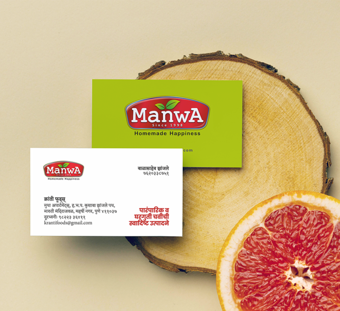 Thinktree : Strategy | Design | Branding | Packaging